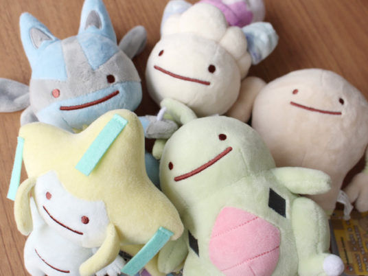 Hitmonlee, Larvitar, Jirachi, Lucario, and Morelull Transform! Ditto ...