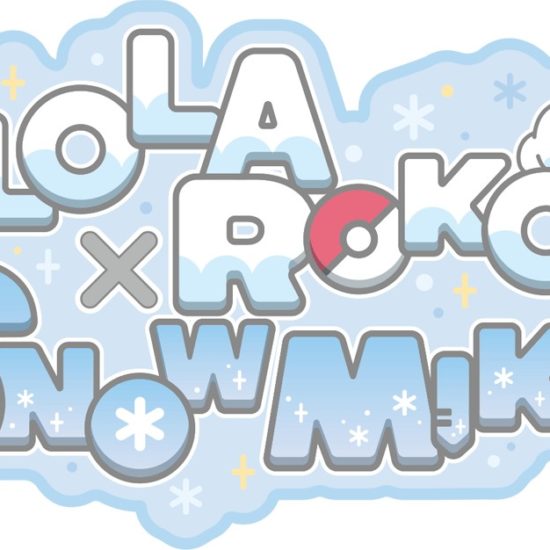 Alolan Vulpix X Snow Miku Collaboration Campaign Announced In Japan ...