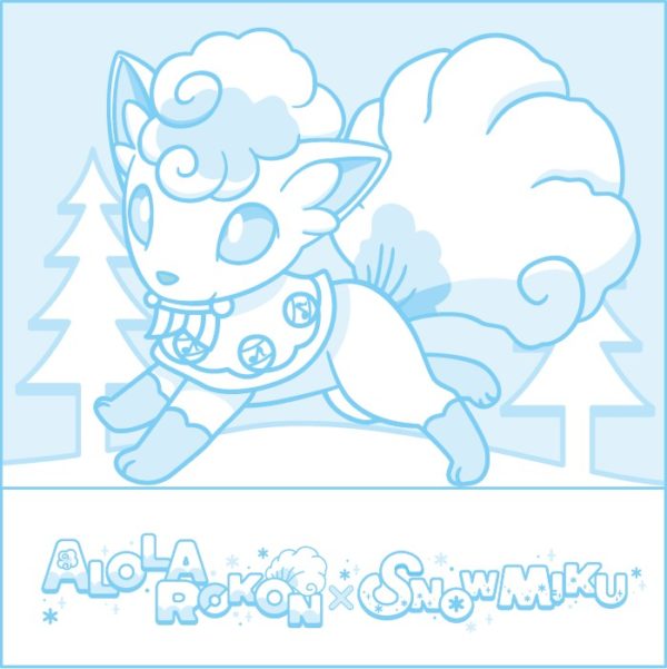 Alolan Vulpix X Snow Miku Collaboration Campaign Announced In Japan ...
