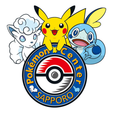 Alolan Vulpix X Snow Miku Collaboration Campaign Announced In Japan ...