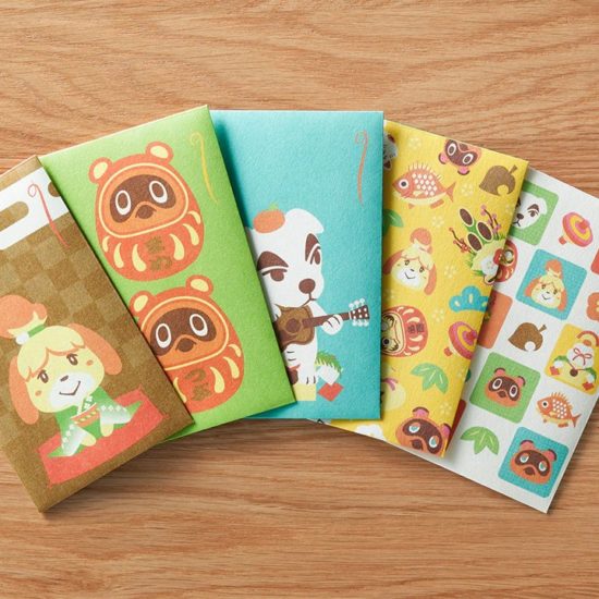 My Nintendo Japan Reveals New Year Rewards For 2020 – NintendoSoup