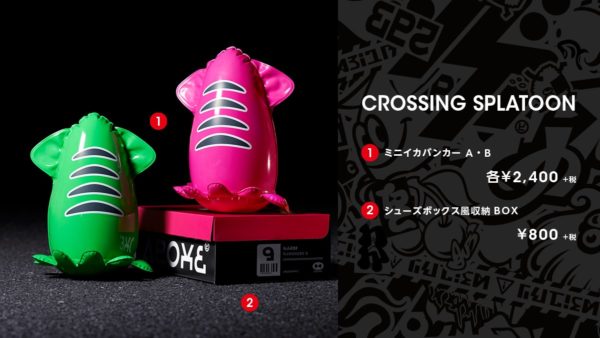 Crossing Splatoon Merch Launches At Nintendo Tokyo – NintendoSoup