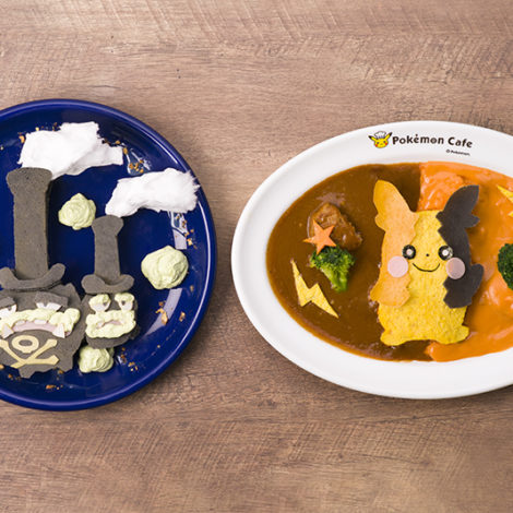 Pokemon Cafe Unveils Sword And Shield Series 2 Dishes – NintendoSoup