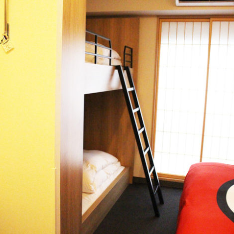 Here’s Tons Of Photos Of Pokemon Room At Apartment Hotel Mimaru ...