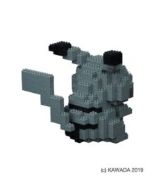 THUNDERBOLT PROJECT Pokemon nanoblock Pikachu DX – NintendoSoup