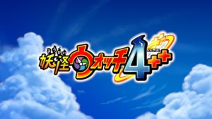 Yo-Kai Watch 4++ To Be Released In China, Opening Movie Revealed ...
