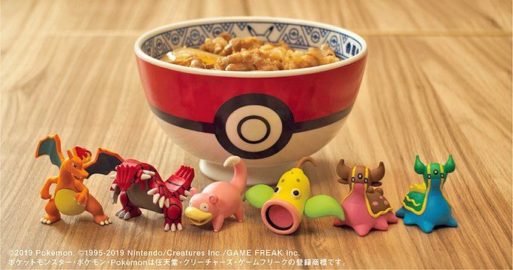Yoshinoya Teams Up With Pokemon To Serve Pokemon Beef Bowls In Japan ...