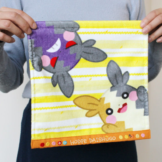 Pokemon Center HOPPE DAISHŪGO Merchandise Up For Pre-Order – NintendoSoup