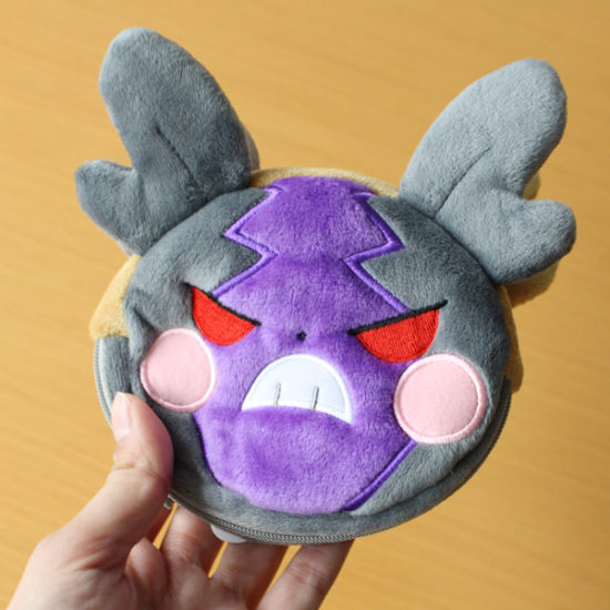 Pokemon Center HOPPE DAISHŪGO Merchandise Up For Pre-Order – NintendoSoup