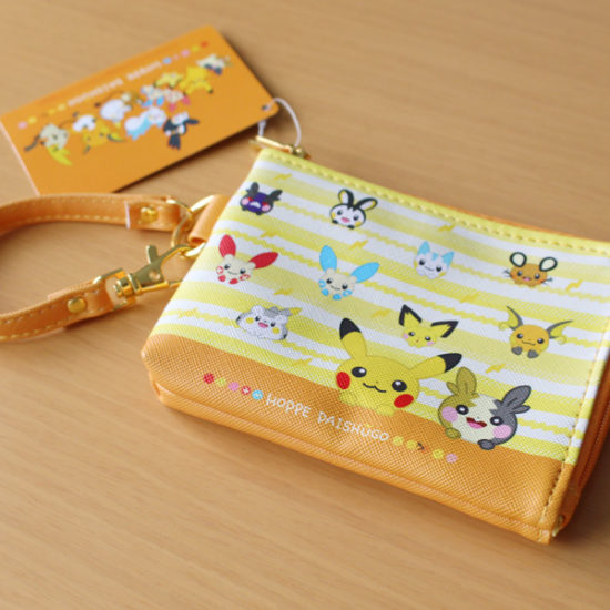 Pokemon Center HOPPE DAISHŪGO Merchandise Up For Pre-Order – NintendoSoup