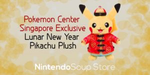 Pokemon Center Singapore Exclusive Lunar New Year Pikachu Plush Up For ...