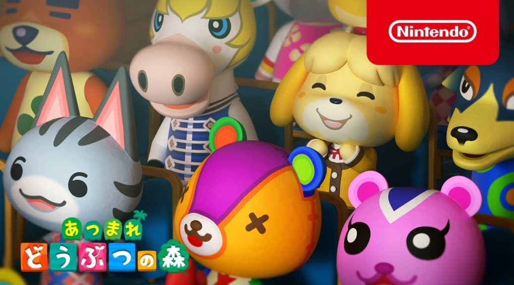 Animal Crossing: New Horizons TV Commercial Watched 5.4 Million Times ...