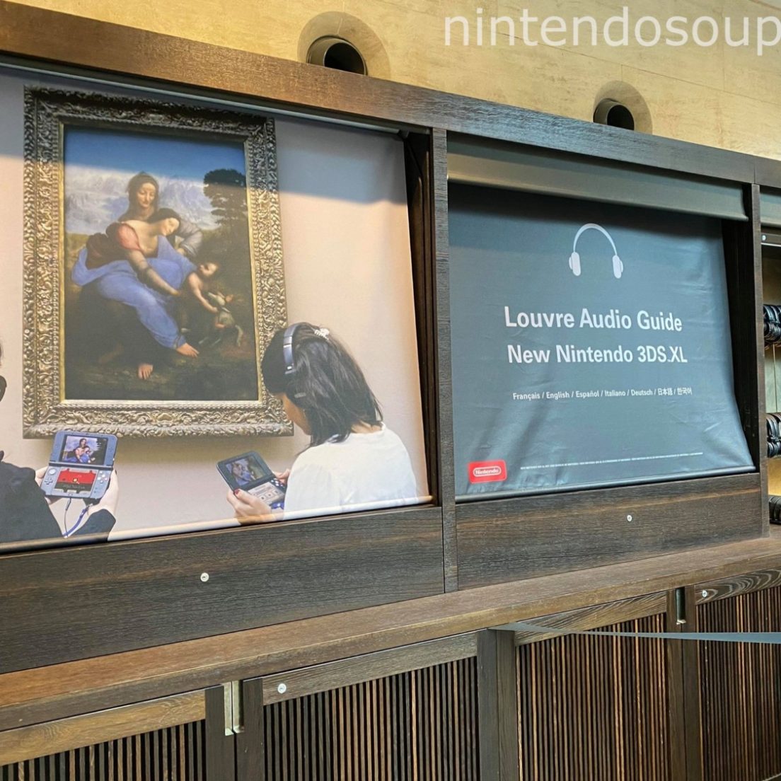 Louvre Museum Gets A Unique Special Edition New Nintendo 3DS XL ...