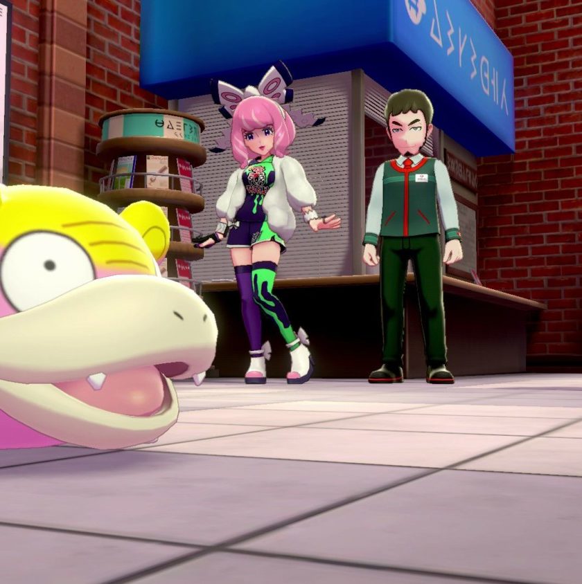 First Screenshots, Artwork, And Trailer For Pokemon Sword And Shield ...