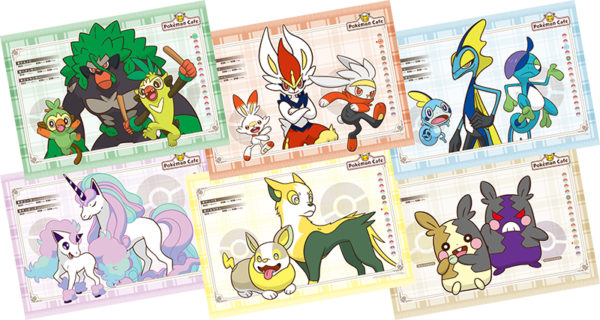 Pokemon Cafe Announces Pokemon Sword And Shield Series 3 Menu ...