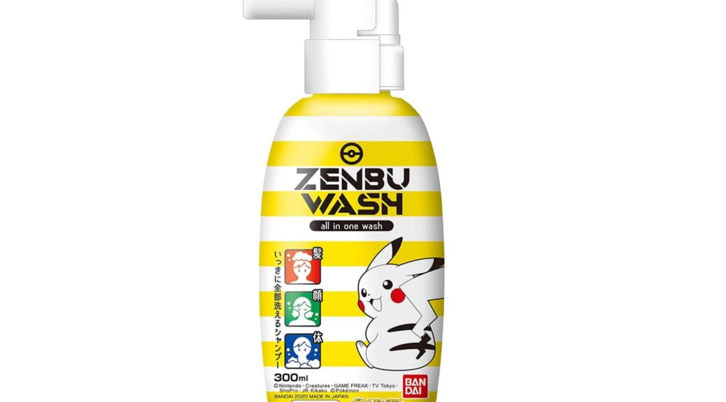 Pokemon All In One Soap Up For Pre-Order On Amazon Japan – NintendoSoup