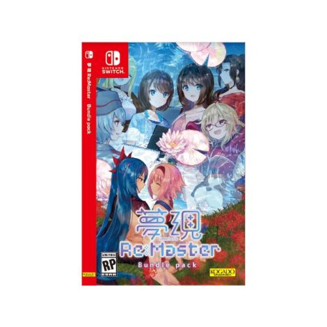 Yumeutsutsu Re:Master Bundle Pack English Asia Version (Switch ...