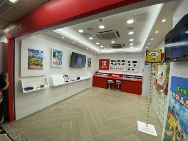 Nintendo Switch Store Opens In Hong Kong – NintendoSoup