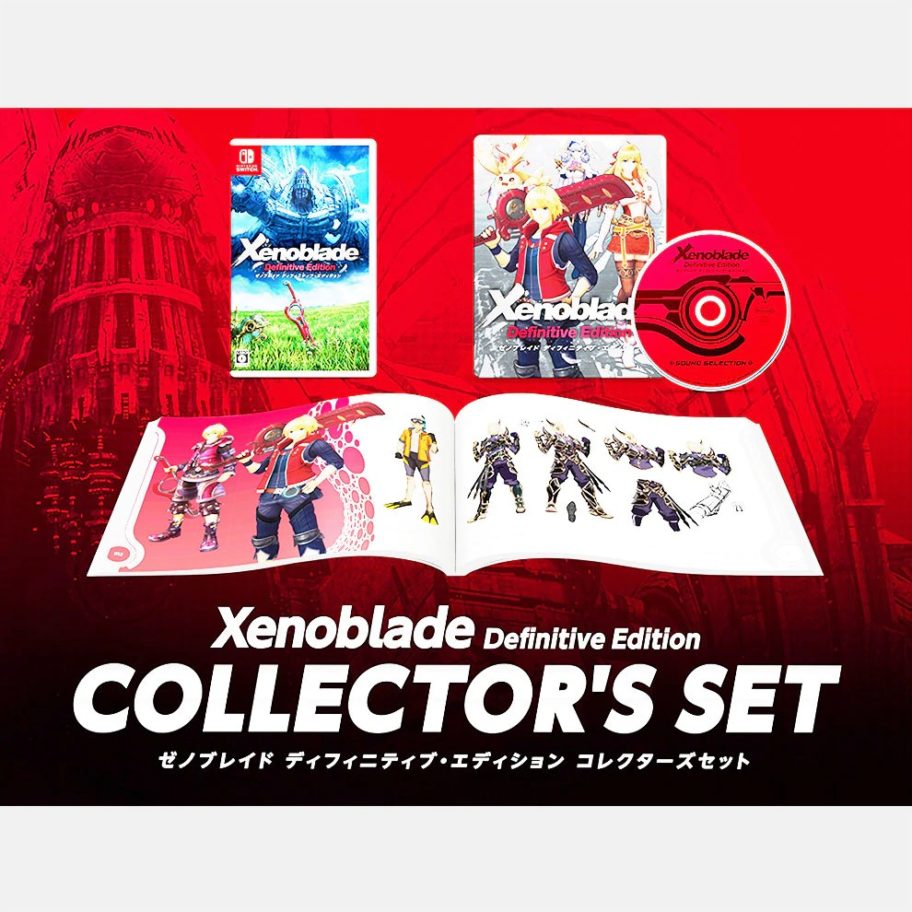 First Look At Japan’s Xenoblade Chronicles Definitive Edition Collector ...