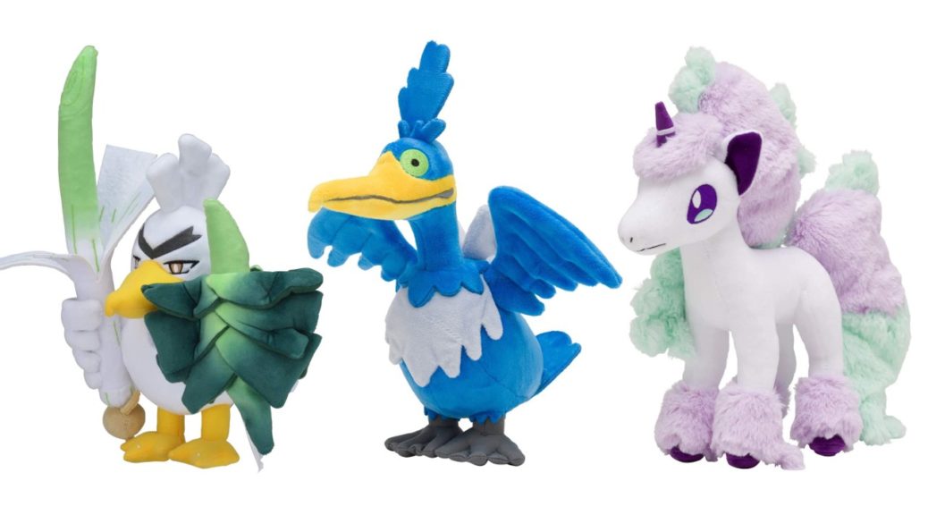 Pokemon Center Sirfetch’d, Cramorant, And Galarian Ponyta Plushies Up ...
