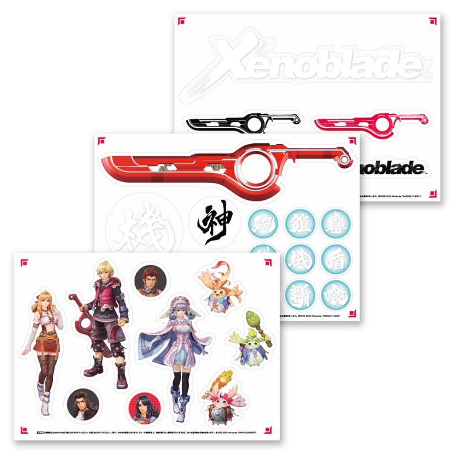 My Nintendo Japan Unveils Xenoblade Chronicles: Definitive Edition ...