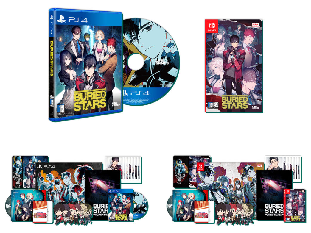 Buried Stars Launches July In South Korea – NintendoSoup