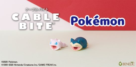Mew And Snorlax Cable Bite Accessories Announced In Japan – NintendoSoup