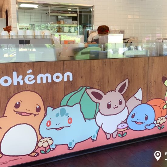 Mister Donut Locations Get A Pokemon Makeover In Taiwan – NintendoSoup