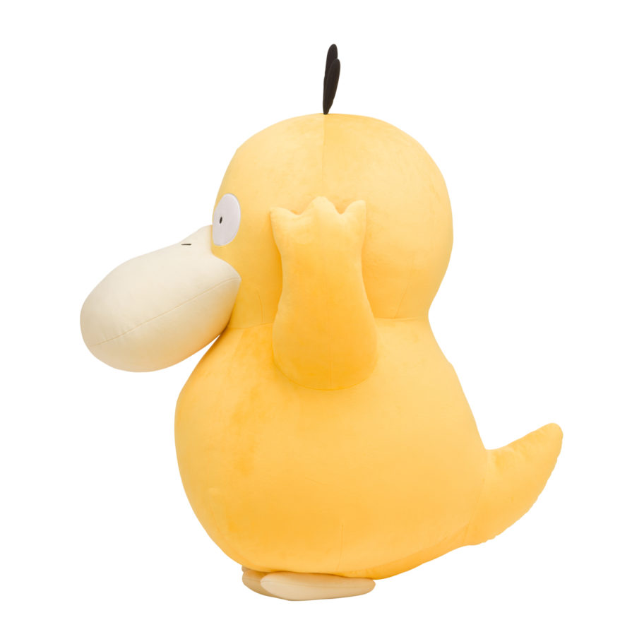 Pokemon Center Japan Unveils Lifesize Psyduck Plush – NintendoSoup