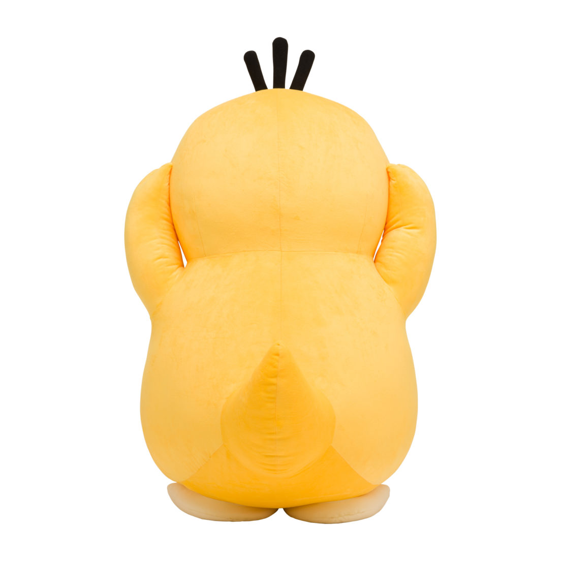 Pokemon Center Japan Unveils Lifesize Psyduck Plush – NintendoSoup