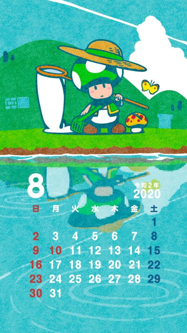 Here Is Nintendo’s LINE Mobile Wallpaper For August 2020 – NintendoSoup