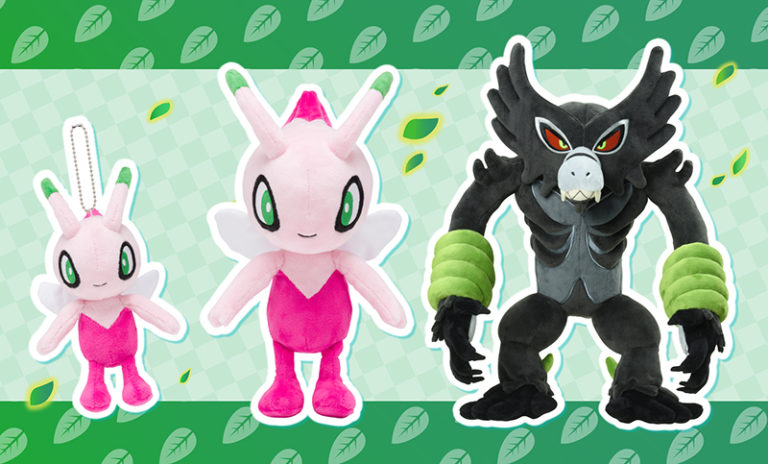 Pokemon Center Japan Reveals Official Plushies For Shiny Celebi And ...