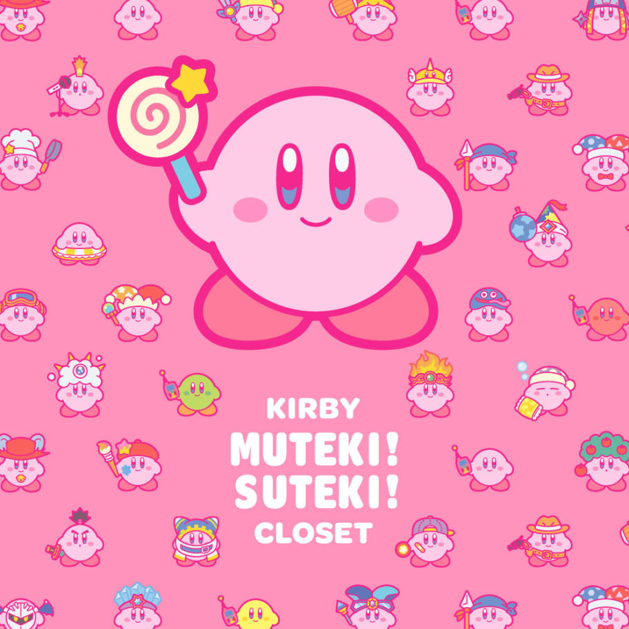 Kirby Muteki! Suteki! Closet Artwork Available From Official Kirby Website – NintendoSoup