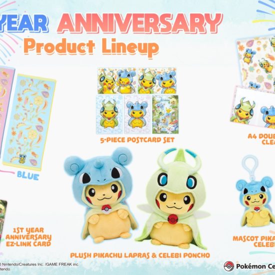 Pokemon Center Singapore 1st Anniversary Merchandise Fully Announced ...