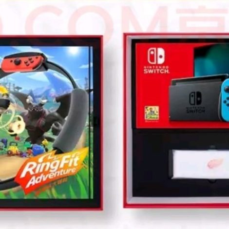 Nintendo Switch Ring Fit Adventure Set Announced In China – NintendoSoup