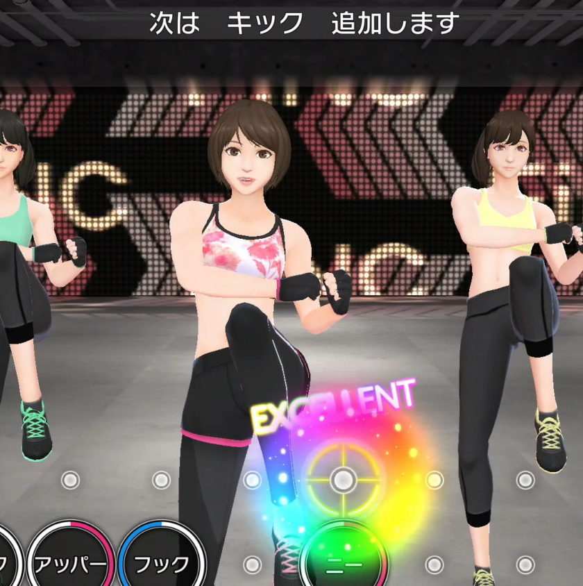 FiNC HOME FiT Announced For Nintendo Switch In Japan – NintendoSoup