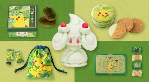 Pokemon Center Japan Announces Matcha Cream Alcremie Plush And Other ...