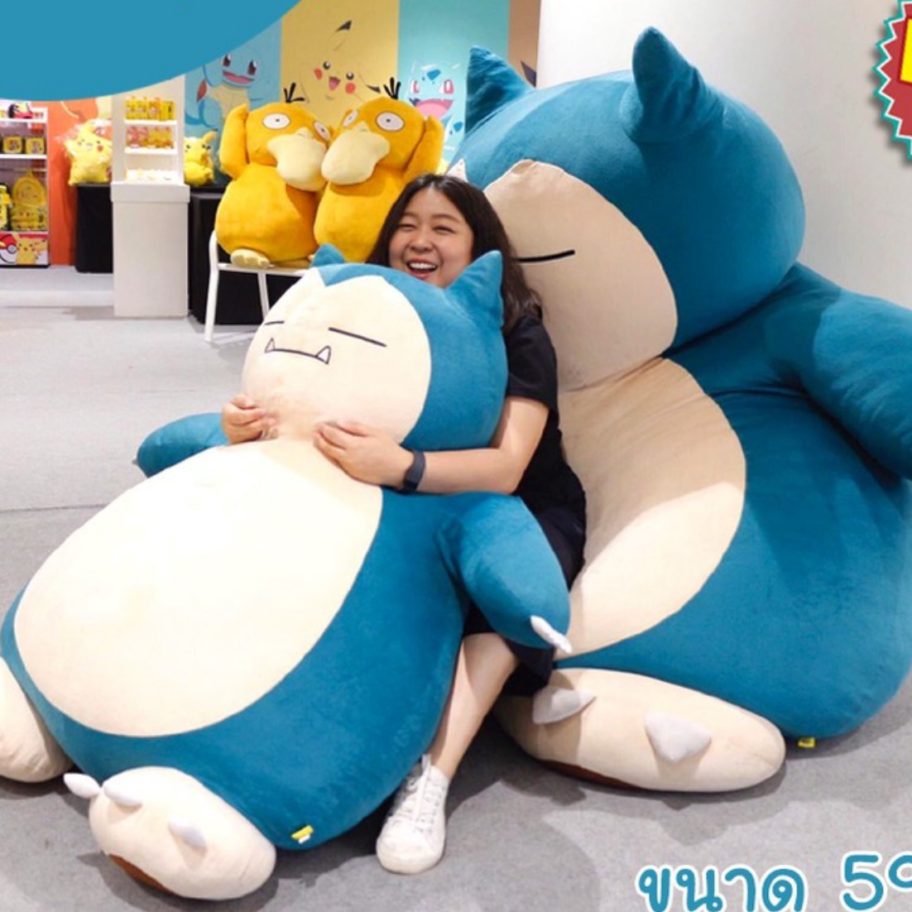 59 Inch Official Snorlax Plush Announced In Thailand – NintendoSoup