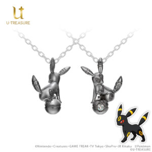 U-Treasure To Launch Official Umbreon Necklace In Japan – NintendoSoup