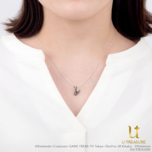 U-Treasure To Launch Official Umbreon Necklace In Japan – NintendoSoup