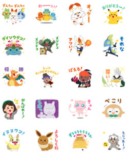 New Set Of Pokemon LINE Stickers Released In Japan – NintendoSoup