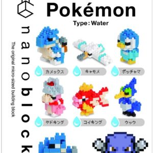 Water Type Pokemon Mini Nanoblock Up For Pre-Order – NintendoSoup