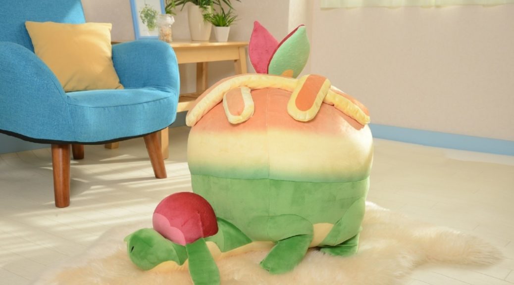 Pokemon Center’s Lifesize Appletun Plush Up For Pre-Order – NintendoSoup