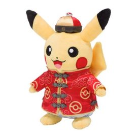 Pokemon Center Singapore Exclusive Lunar New Year Pikachu Plush (Male ...