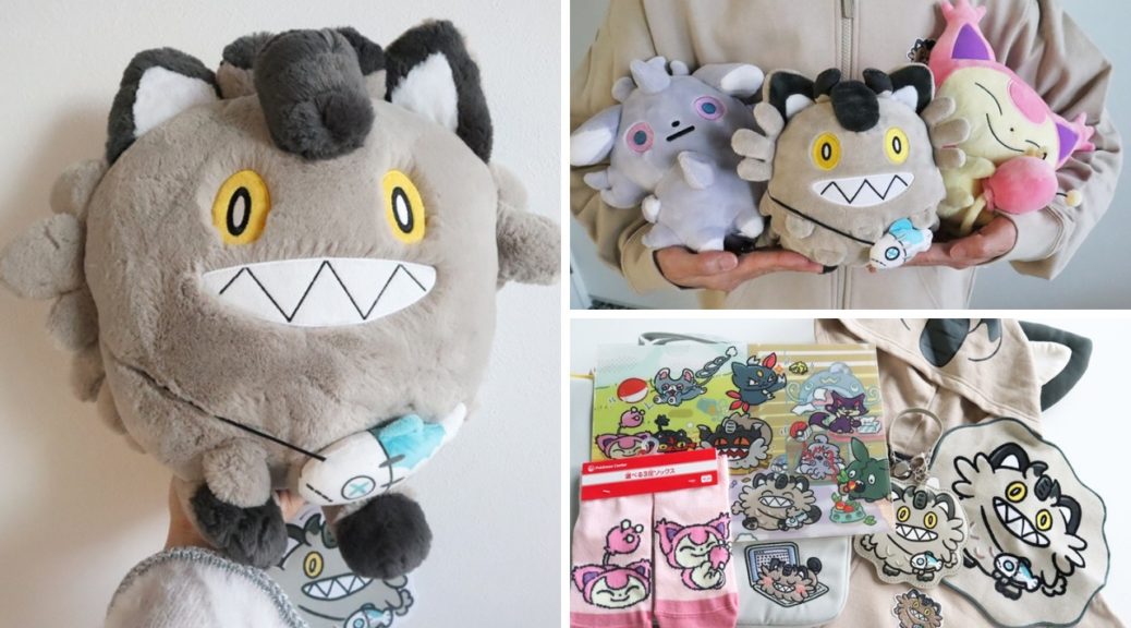 Here’s A Closer Look At Pokemon Center Japan’s Galarian Meowth Day ...