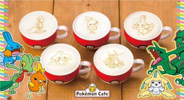 Japan’s Pokemon Cafes Now Offering 141 Hoenn Pokemon Designs On Lattes ...