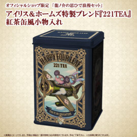 The Great Ace Attorney Chronicles Limited Edition (Nintendo Switch ...