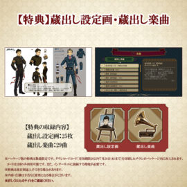 Ace Attorney Turnabout Collection Limited Edition (Nintendo Switch ...