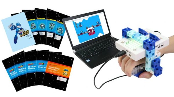 Making Mega Man: Code Legend Pre-Orders For US/Canada Now Live On ...