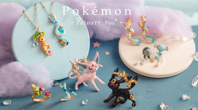 The Pokemon Company Reveals New Japan-Exclusive Accessories Featuring ...